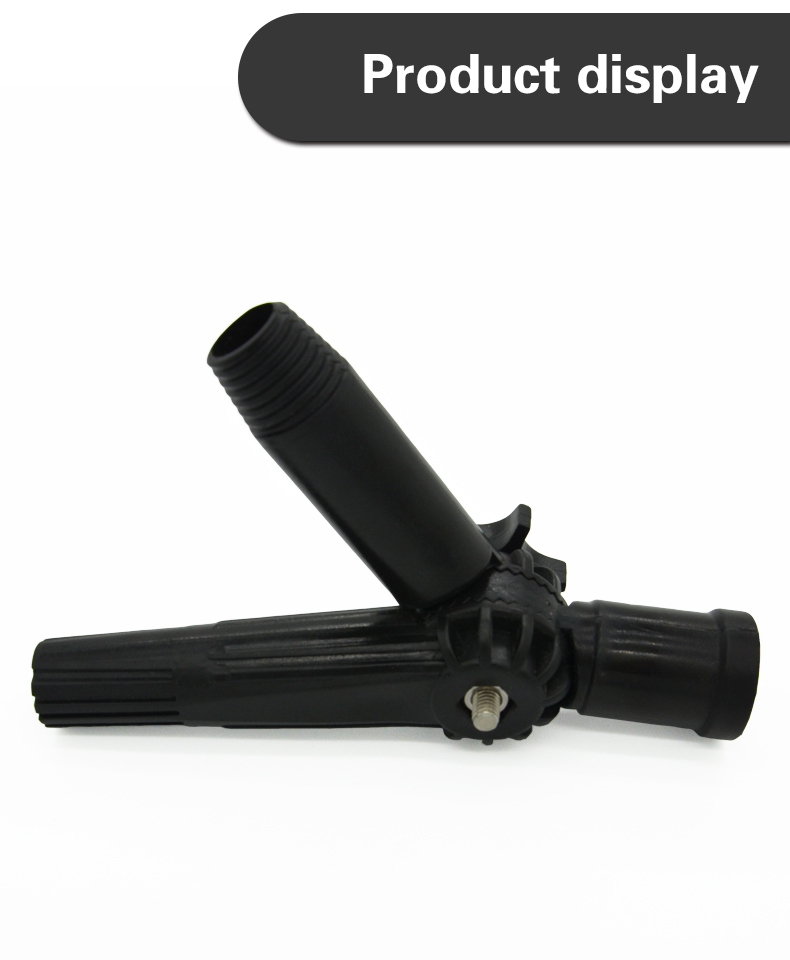 Telescopic rod joint - 宁波唯诚塑业科技有限公司