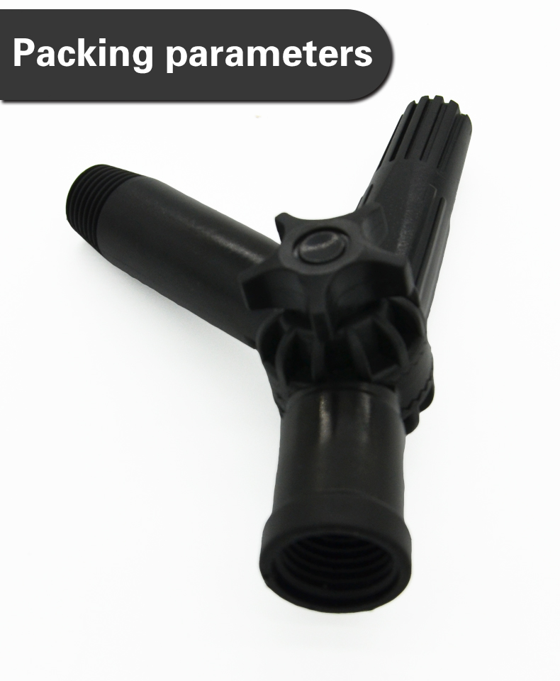 Telescopic rod joint - 宁波唯诚塑业科技有限公司